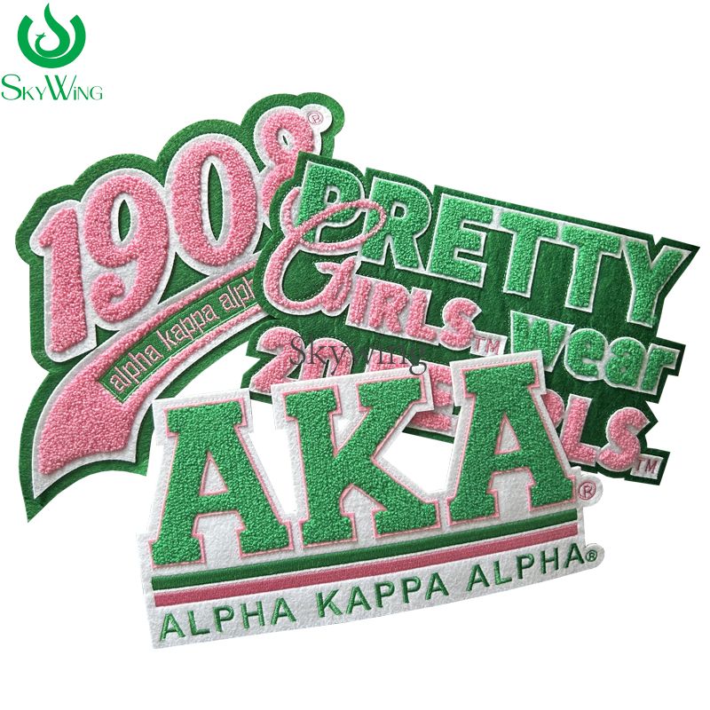 1908 Alpha Kappa Alpha Sorority Chenille Iron on Patches – skywingpatch